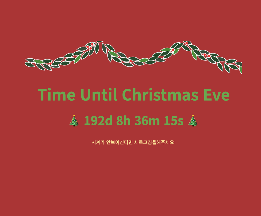 GitHub - yoonmins/Chrome-nomad: Created with CodeSandbox