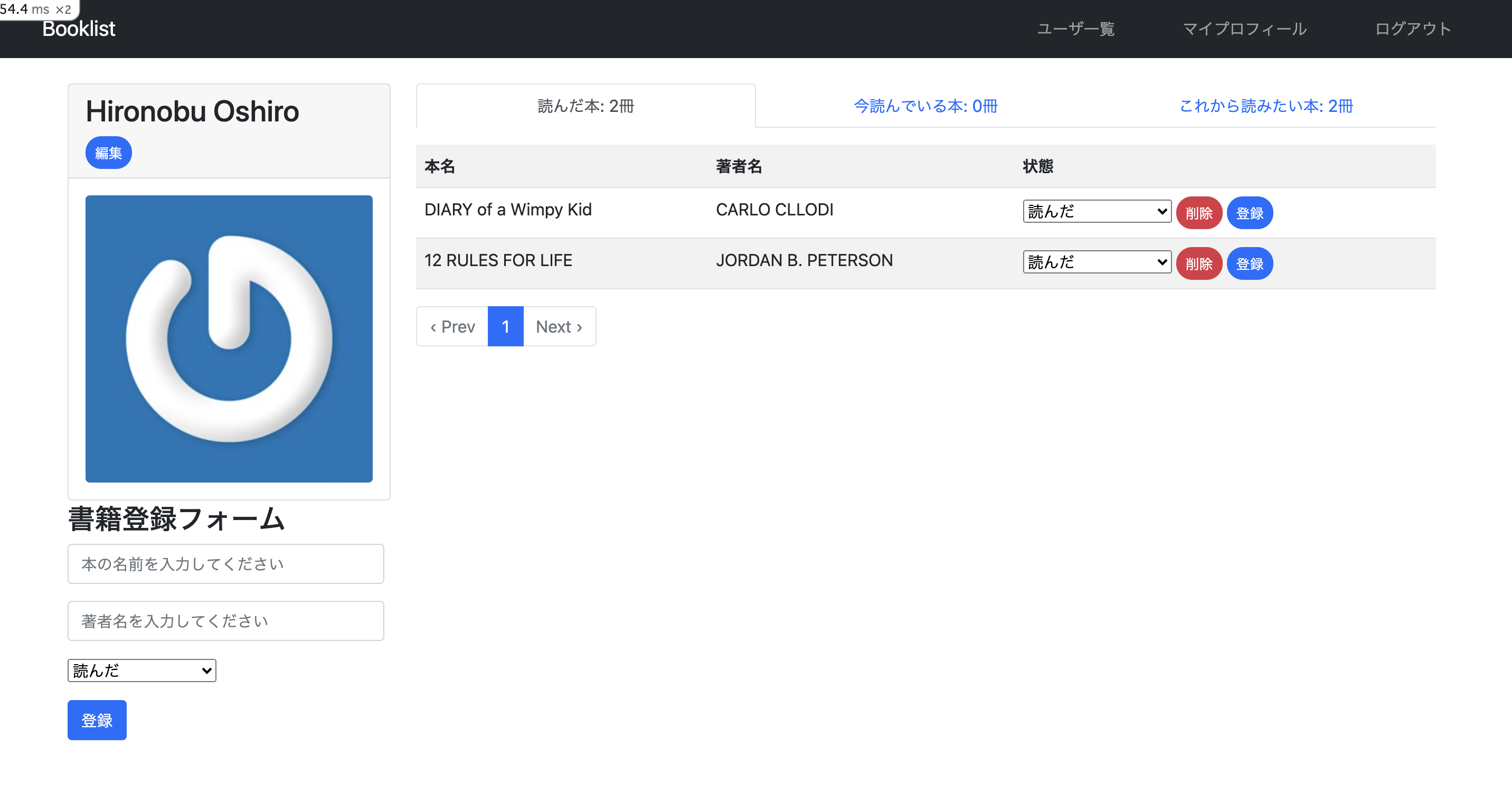 GitHub - hiro-okinawa/Booklist