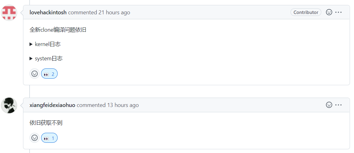 5.15频率缺失问题，再次打扰 · Issue #10270 · coolsnowwolf/lede · GitHub