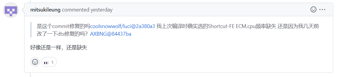 5.15频率缺失问题，再次打扰 · Issue #10270 · coolsnowwolf/lede · GitHub