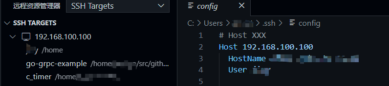 How to modify the "ssh targets recent list"? · Issue #7474 · microsoft/vscode-remote-release ...