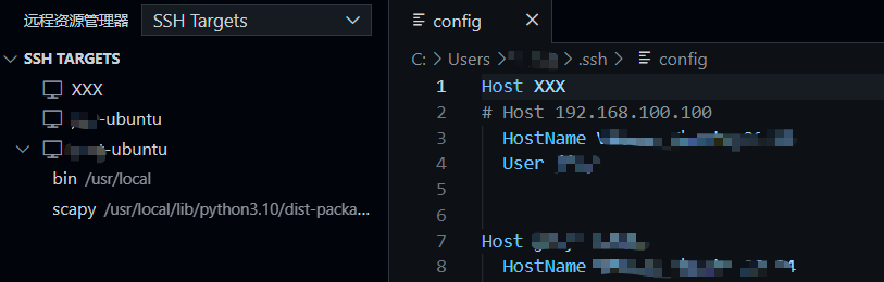 How to modify the "ssh targets recent list"? · Issue #7474 · microsoft/vscode-remote-release ...