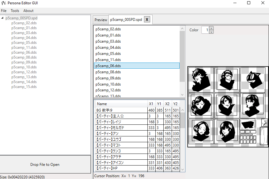 GitHub - Secre-C/P5-SPD-Patcher