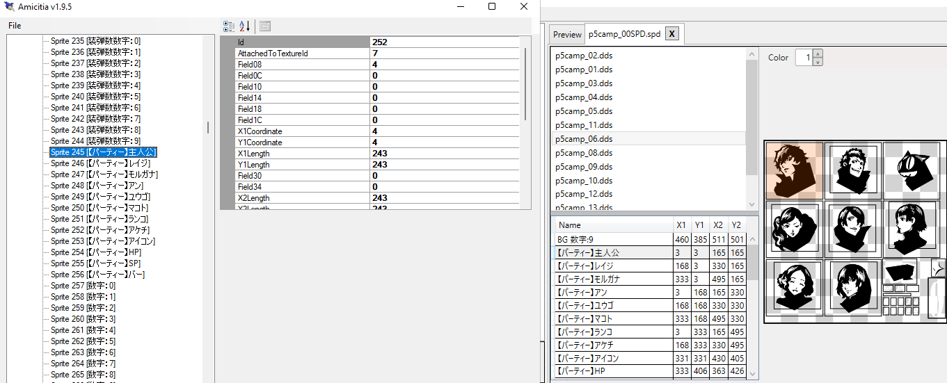 GitHub - Secre-C/P5-SPD-Patcher