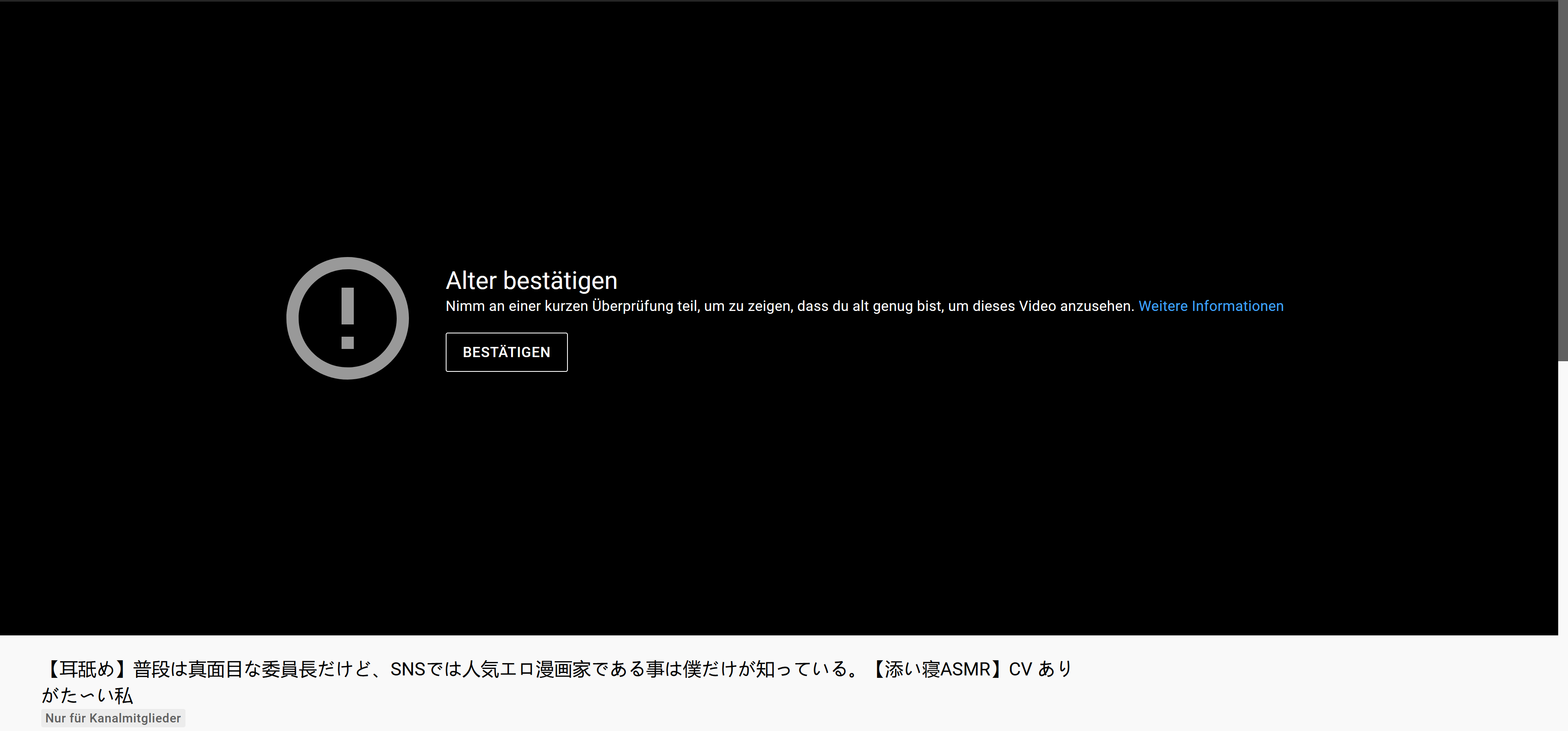 Not working with Membership content · Issue #50 · zerodytrash/Simple-YouTube-Age-Restriction ...
