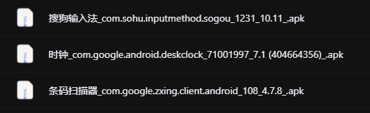 图标错误 · Issue #348 · liupan1890/aliyunpan · GitHub