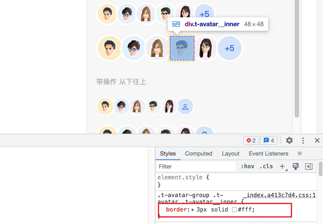 [Avatar] 折叠头像大尺寸描边大小不对 · Issue #168 · Tencent/tdesign-mobile-react · GitHub
