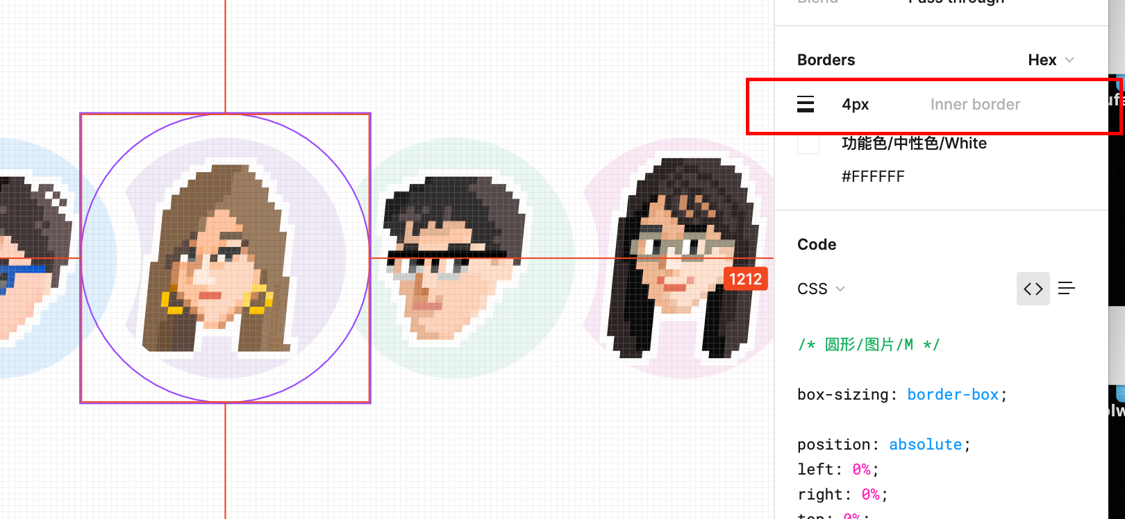 [Avatar] 折叠头像大尺寸描边大小不对 · Issue #168 · Tencent/tdesign-mobile-react · GitHub