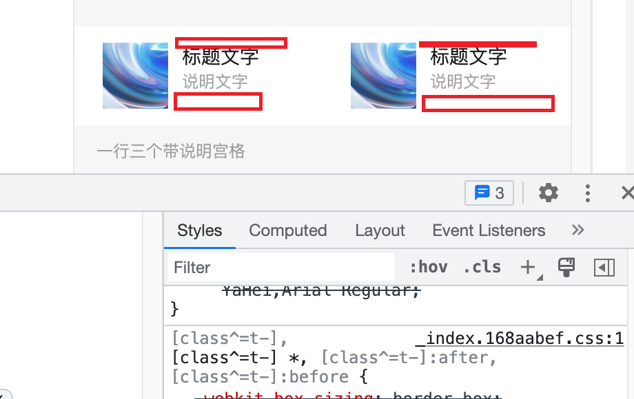 [Grid] 间距不对 · Issue #183 · Tencent/tdesign-mobile-react · GitHub
