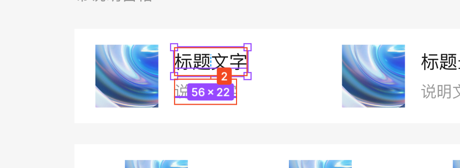 [Grid] 间距不对 · Issue #183 · Tencent/tdesign-mobile-react · GitHub