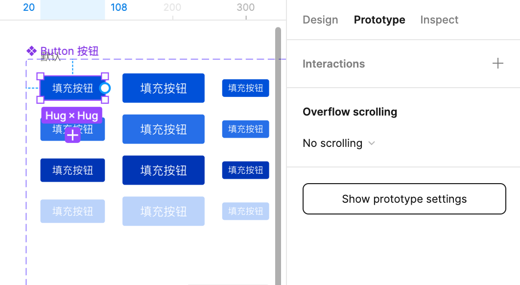 [招募][Figma] Button prototype 原型动画设计 · Issue #168 · Tencent/tdesign · GitHub
