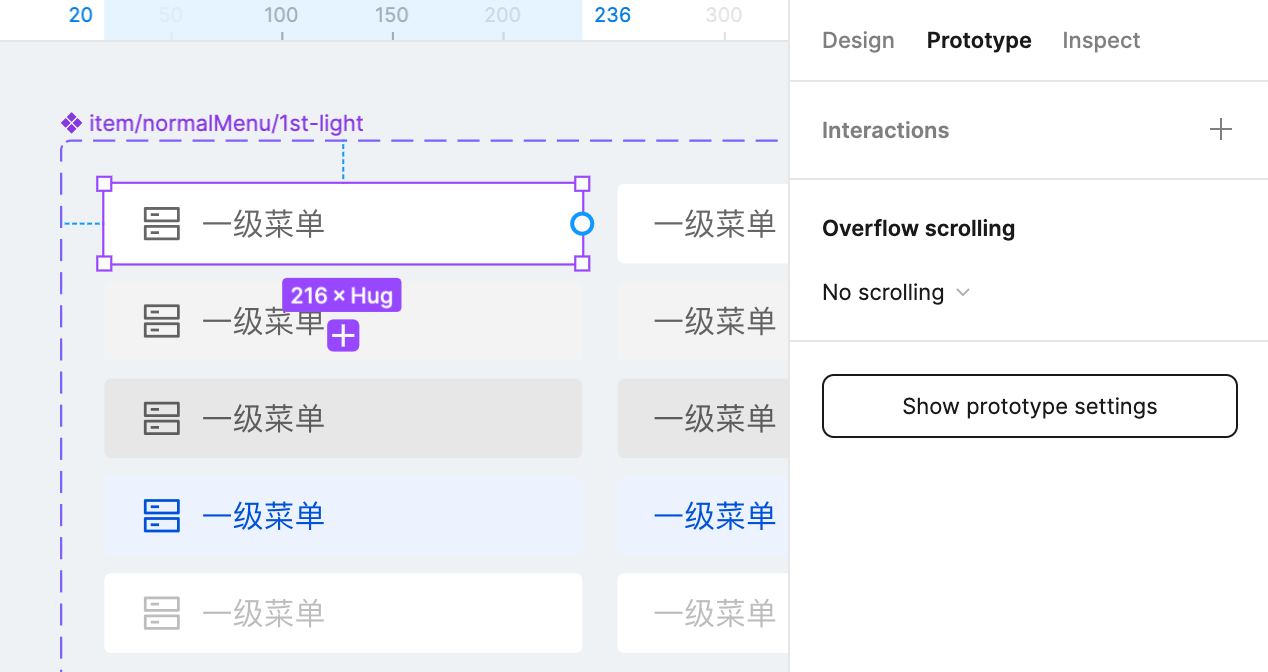 [招募][Figma] Menu prototype 原型动画设计 · Issue #170 · Tencent/tdesign · GitHub