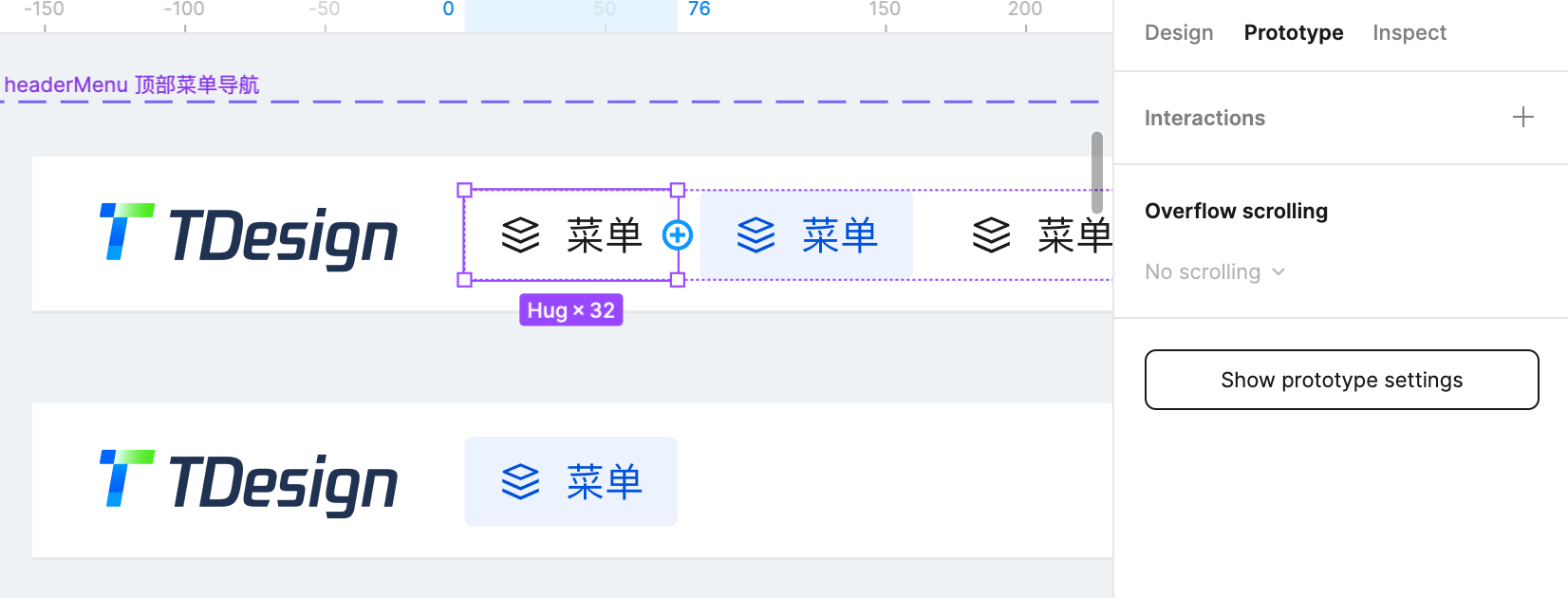 [招募][Figma] Menu prototype 原型动画设计 · Issue #170 · Tencent/tdesign · GitHub