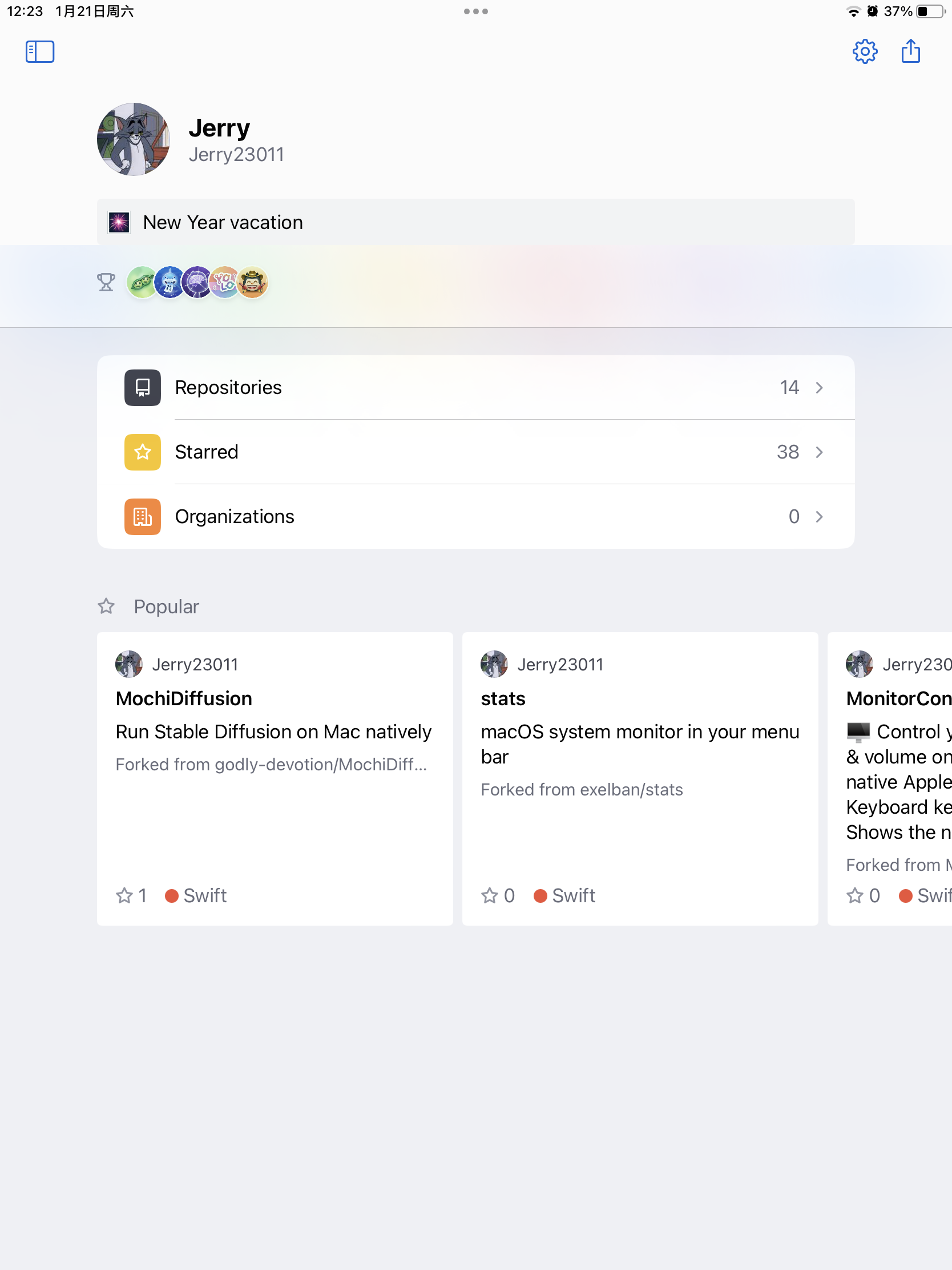 Achievements view misaligned on iPadOS · community · Discussion #44950 · GitHub
