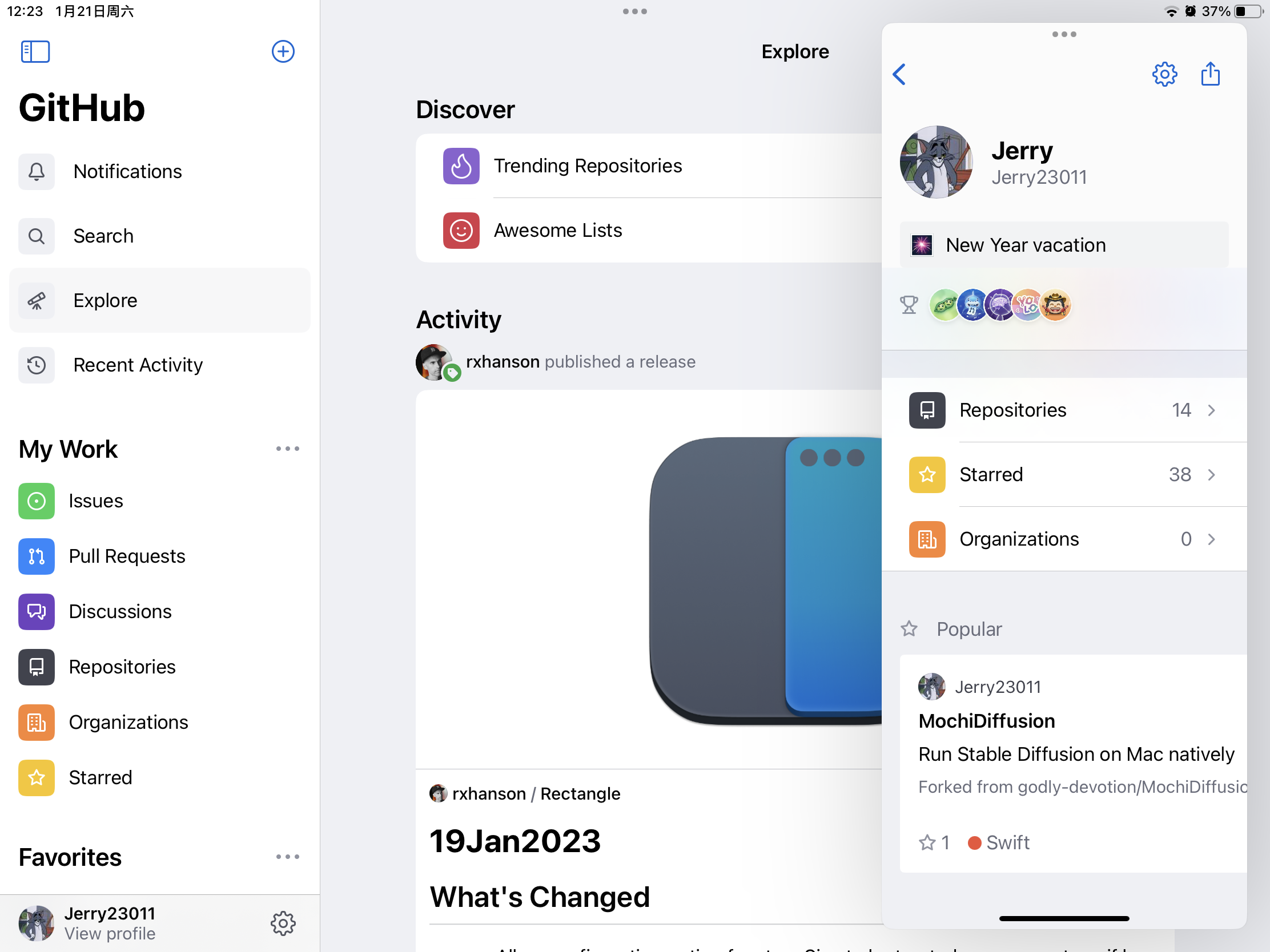 Achievements view misaligned on iPadOS · community · Discussion #44950 · GitHub