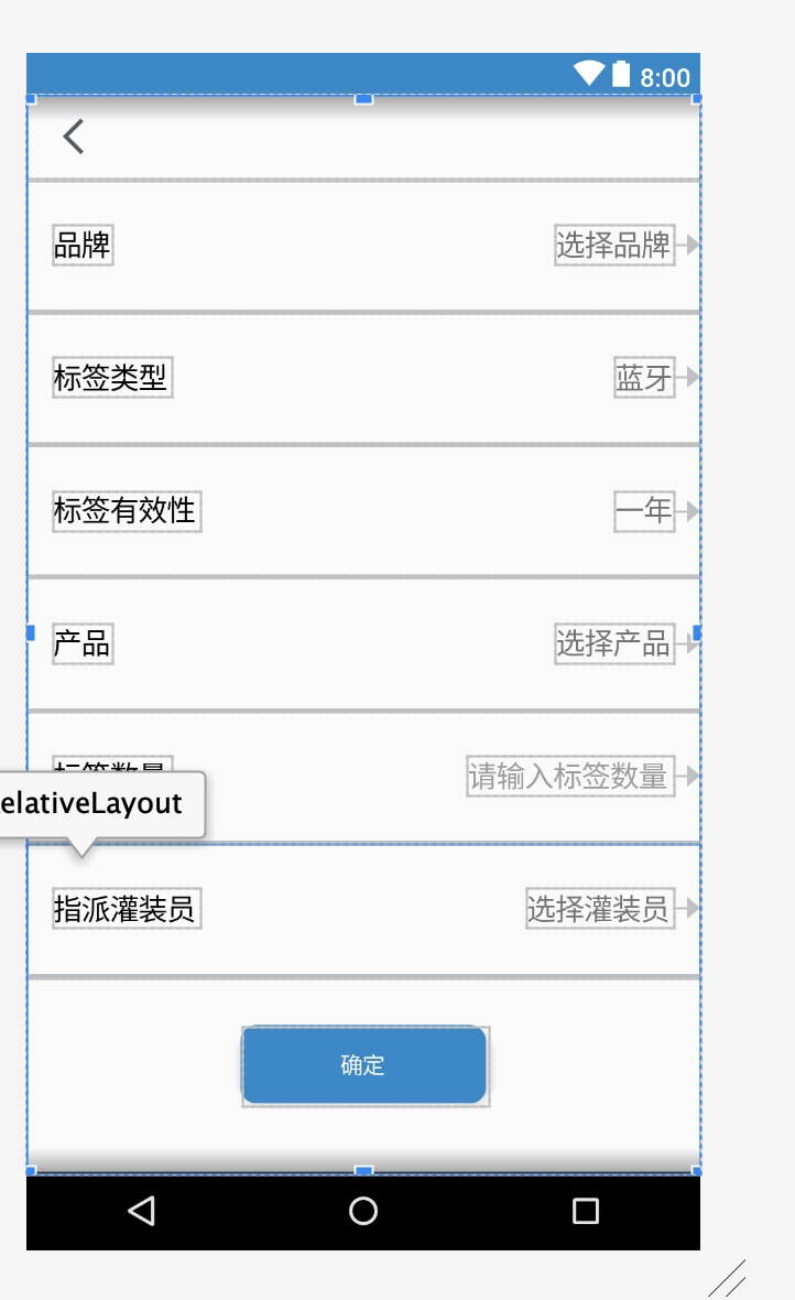 红米4A 屏幕适配失效 · Issue #1088 · Blankj/AndroidUtilCode · GitHub