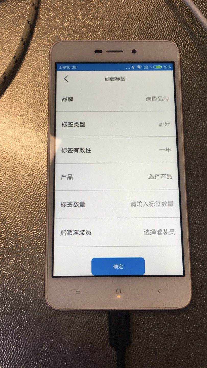 红米4A 屏幕适配失效 · Issue #1088 · Blankj/AndroidUtilCode · GitHub