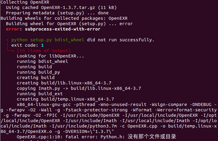 Can I link this to Python3.7 and import successfully? · Issue #1233 · AcademySoftwareFoundation ...