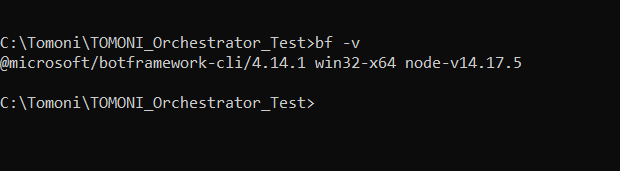 Botbuilder Dispatch command line issue · Issue #1284 · microsoft/botframework-cli · GitHub