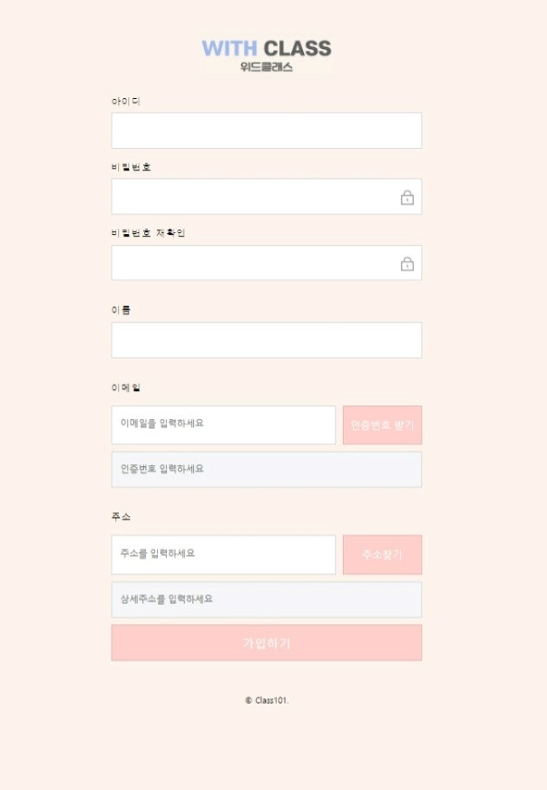 GitHub - AMISTAD7270/bitcamp_finalproject