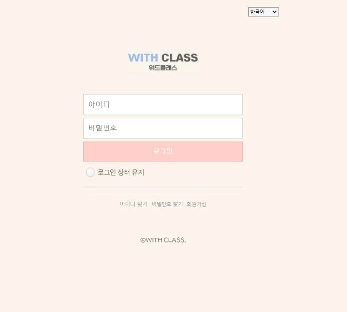 GitHub - AMISTAD7270/bitcamp_finalproject