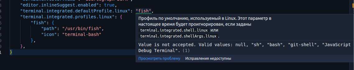 Unable to create custom integrated profile for fish shell · Issue ...