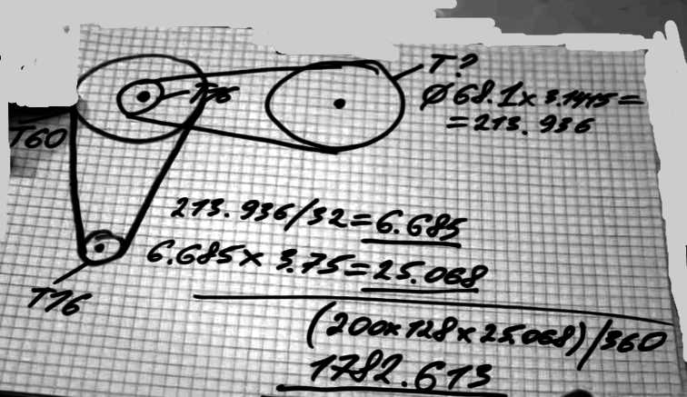 Rotary delta ( Delta robot kinematics ) · Issue #1610 · Klipper3d ...