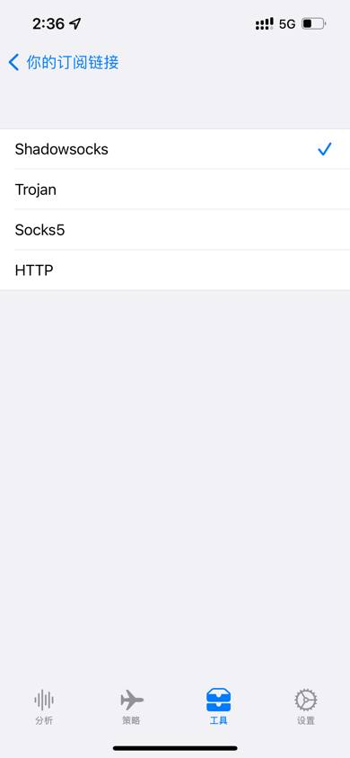 GitHub - ngsw168/Egern-tutorial-MengRain: Egern的教学 App如有更新那我也更新