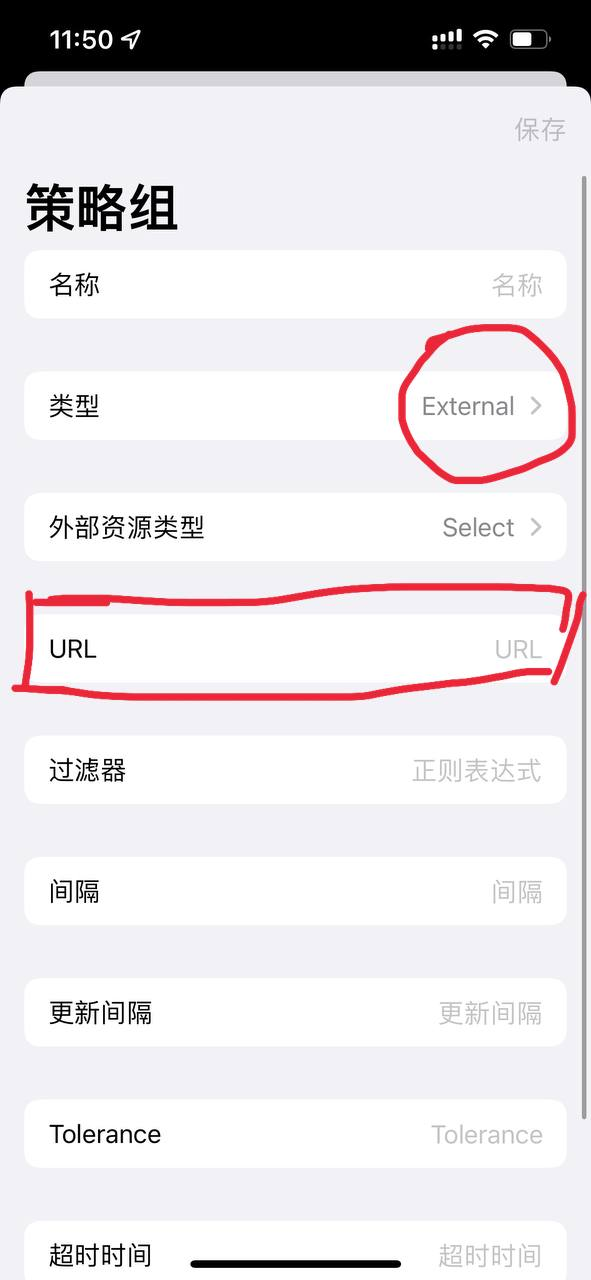 GitHub - ngsw168/Egern-tutorial-MengRain: Egern的教学 App如有更新那我也更新