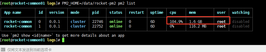 Pm2 Cluster Mode One Process Takes 100 Cpu The Other Just 0 · Issue 4091 · Unitechpm2 · Github