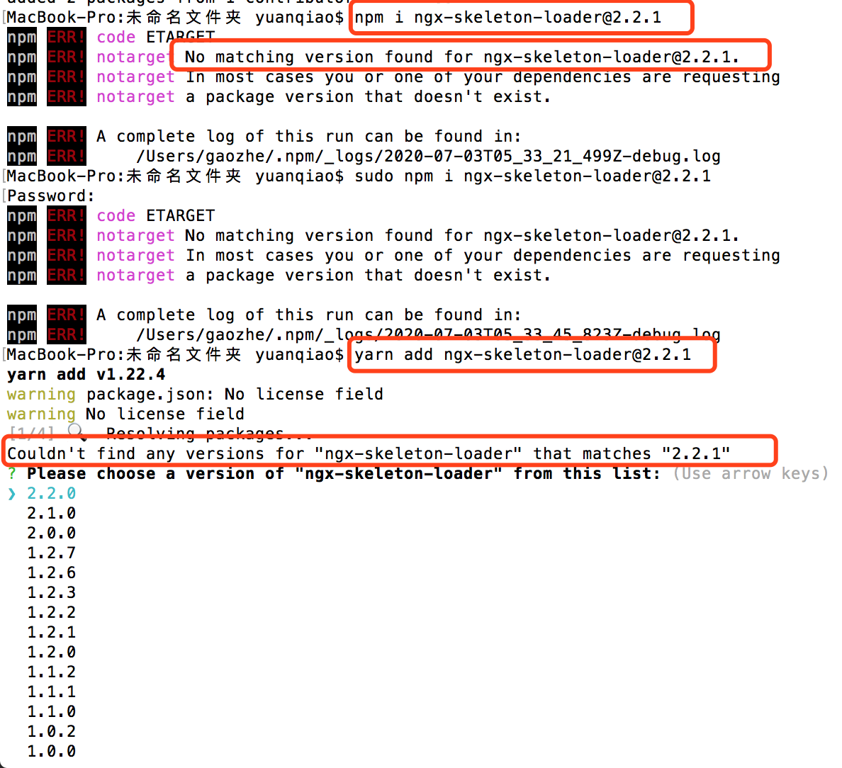 ie11上面报错 ERROR TypeError: 对象不支持“includes”属性或方法 · Issue #26 · willmendesneto/ngx-skeleton-loader ...