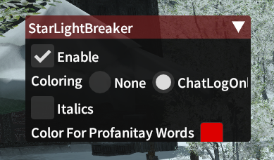 Dalamud设置无法关闭 · Issue #10 · Loskh/StarlightBreaker · GitHub