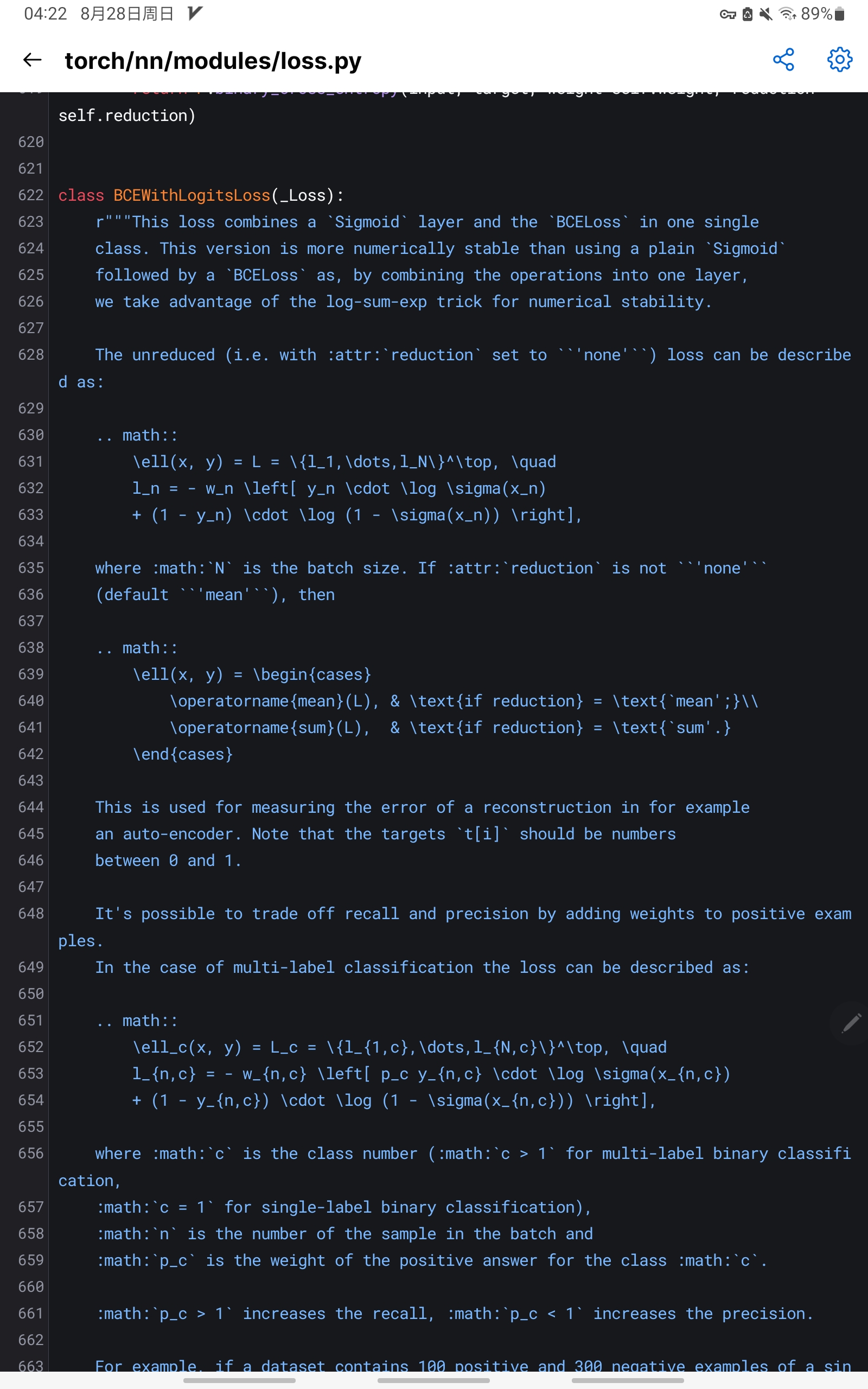 github移动端app在安卓设备预览公式部分不显示 · community · Discussion #31059 · GitHub