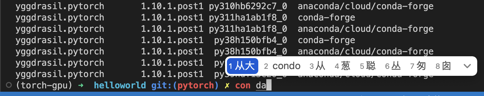 repeated input occuring When switching between Chinese and English input methods on OSX · Issue ...