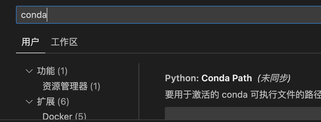 repeated input occuring When switching between Chinese and English input methods on OSX · Issue ...