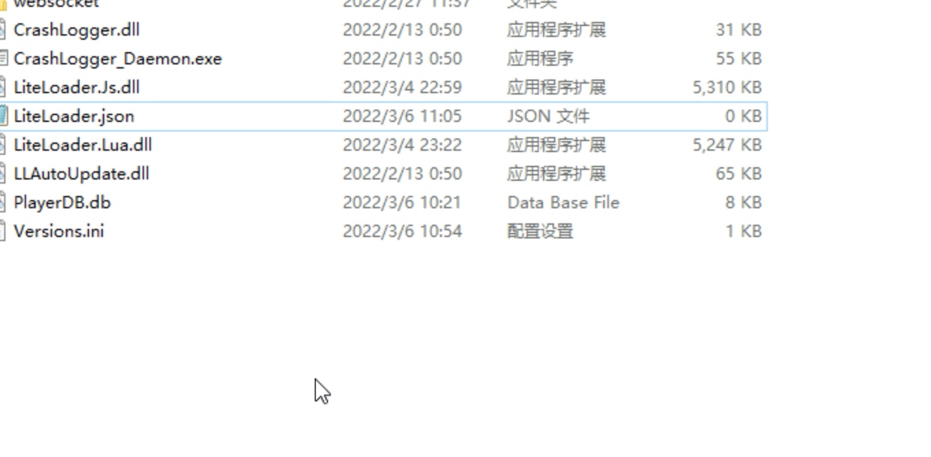 LiteLoader.json清空 · Issue #300 · LiteLDev/LeviLamina · GitHub