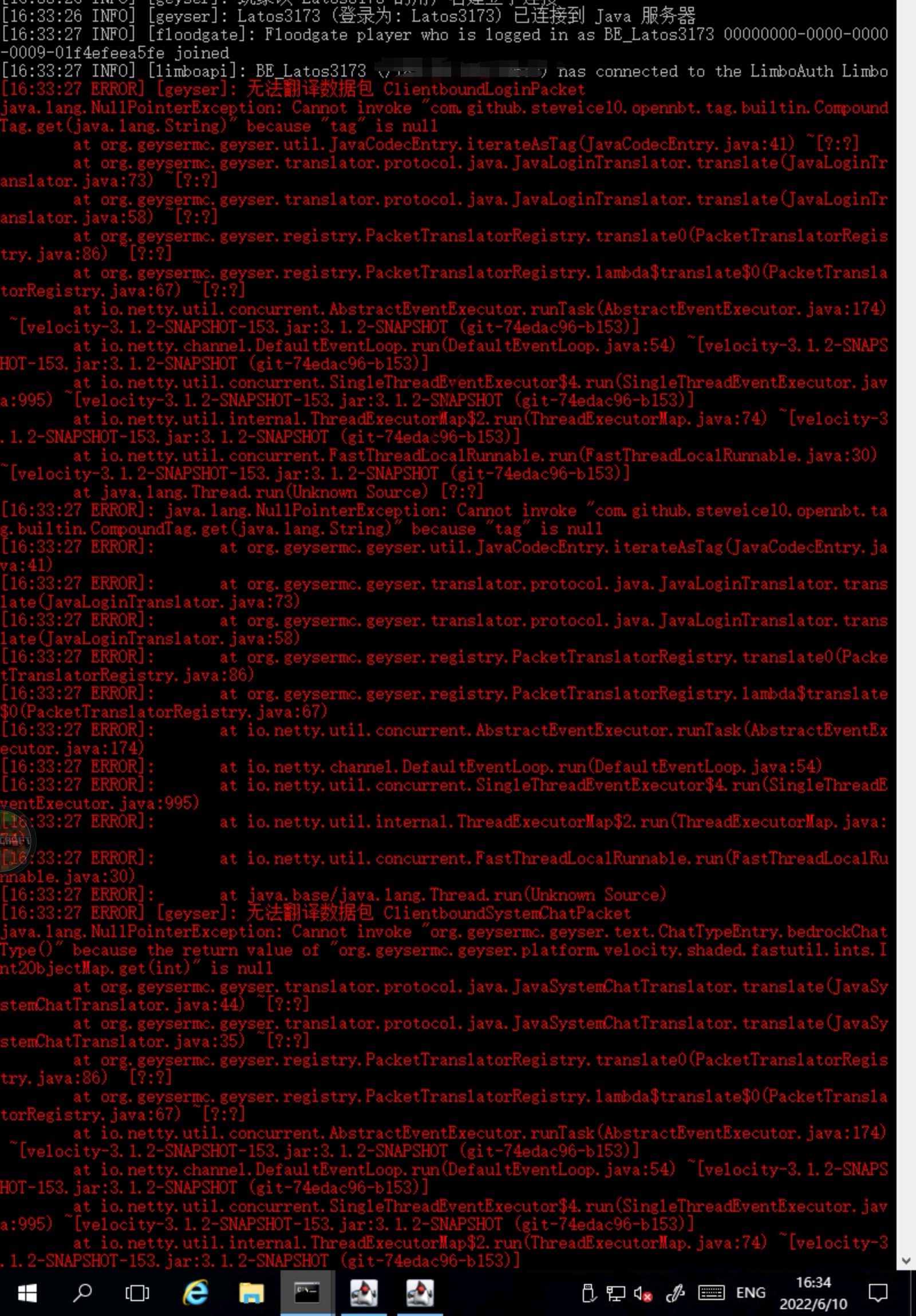 Request To Adapt Limboauth Velocity Plugin · Issue 3043 · Geysermc Geyser · Github