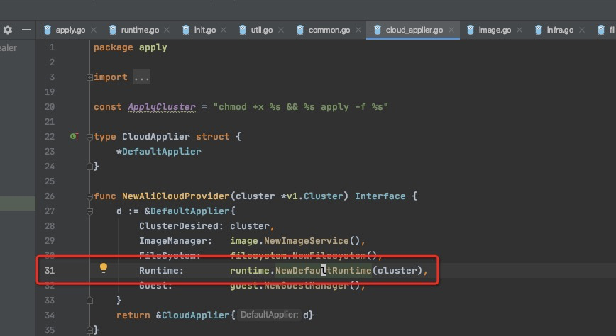 Executing sealer delete will pull the image · Issue #109 · sealerio/sealer · GitHub