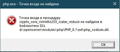 Broken cron in docker on alpha6+ · Issue #201 · keepers-team/webtlo ...