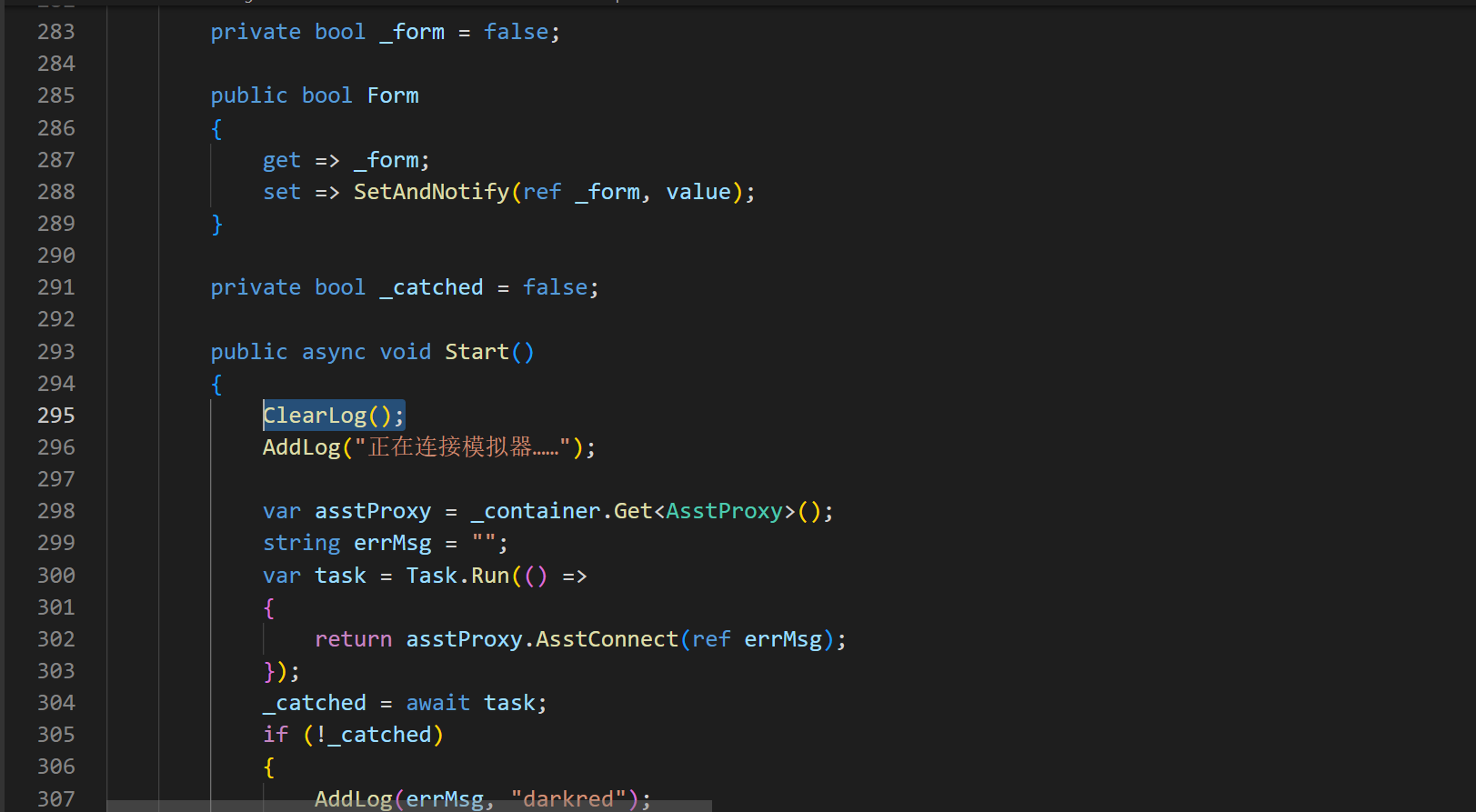 调整 `自动战斗 Beta` 的小提示 · Issue #1248 · MaaAssistantArknights ...