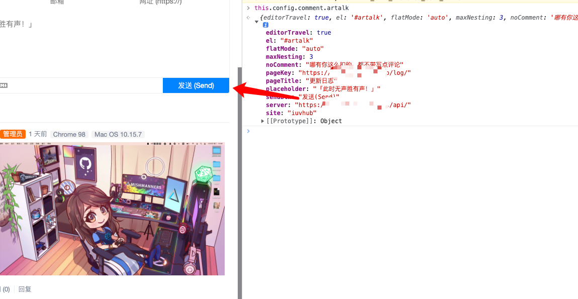 [FEATURE] add lightbox for Artalk · Issue #59 · hugo-fixit/FixIt · GitHub