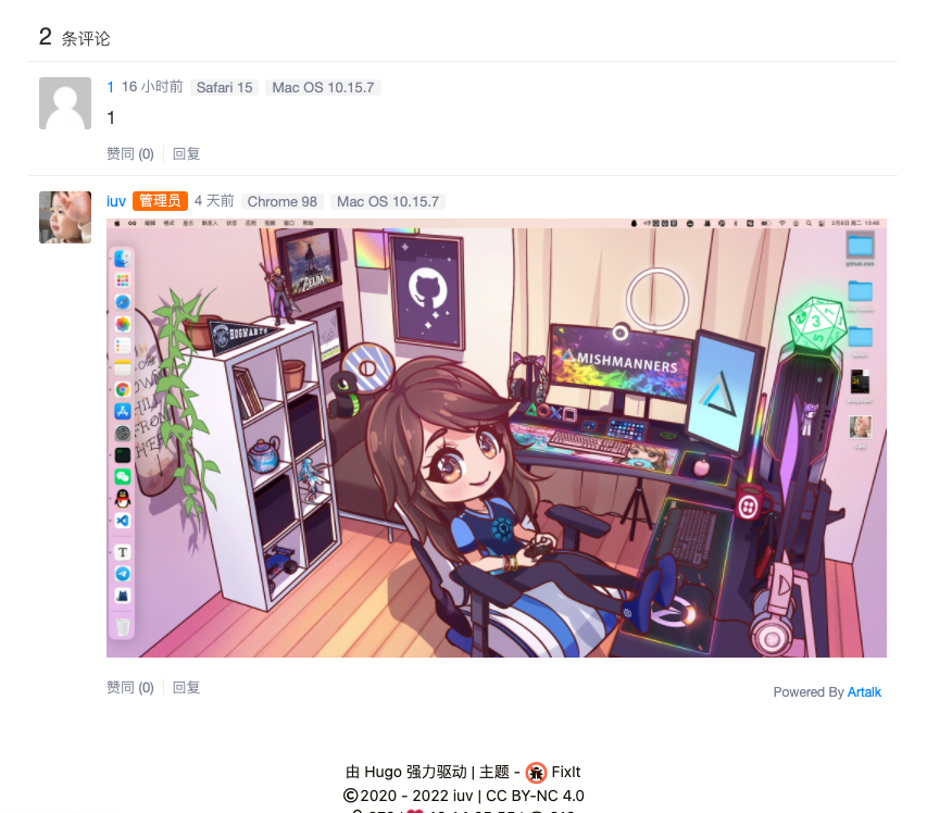 [FEATURE] add lightbox for Artalk · Issue #59 · hugo-fixit/FixIt · GitHub