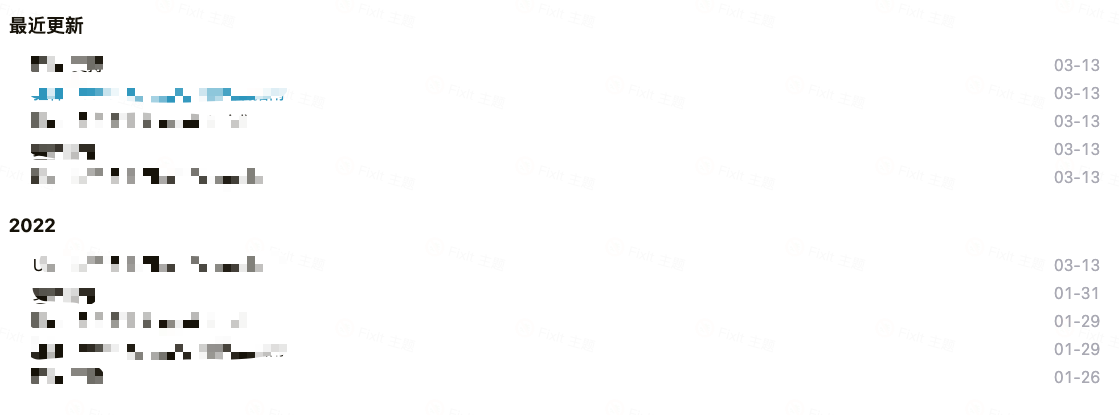 [FEATURE] 最近更新可以调整为最新发布的在最上方？ · Issue #81 · hugo-fixit/FixIt · GitHub