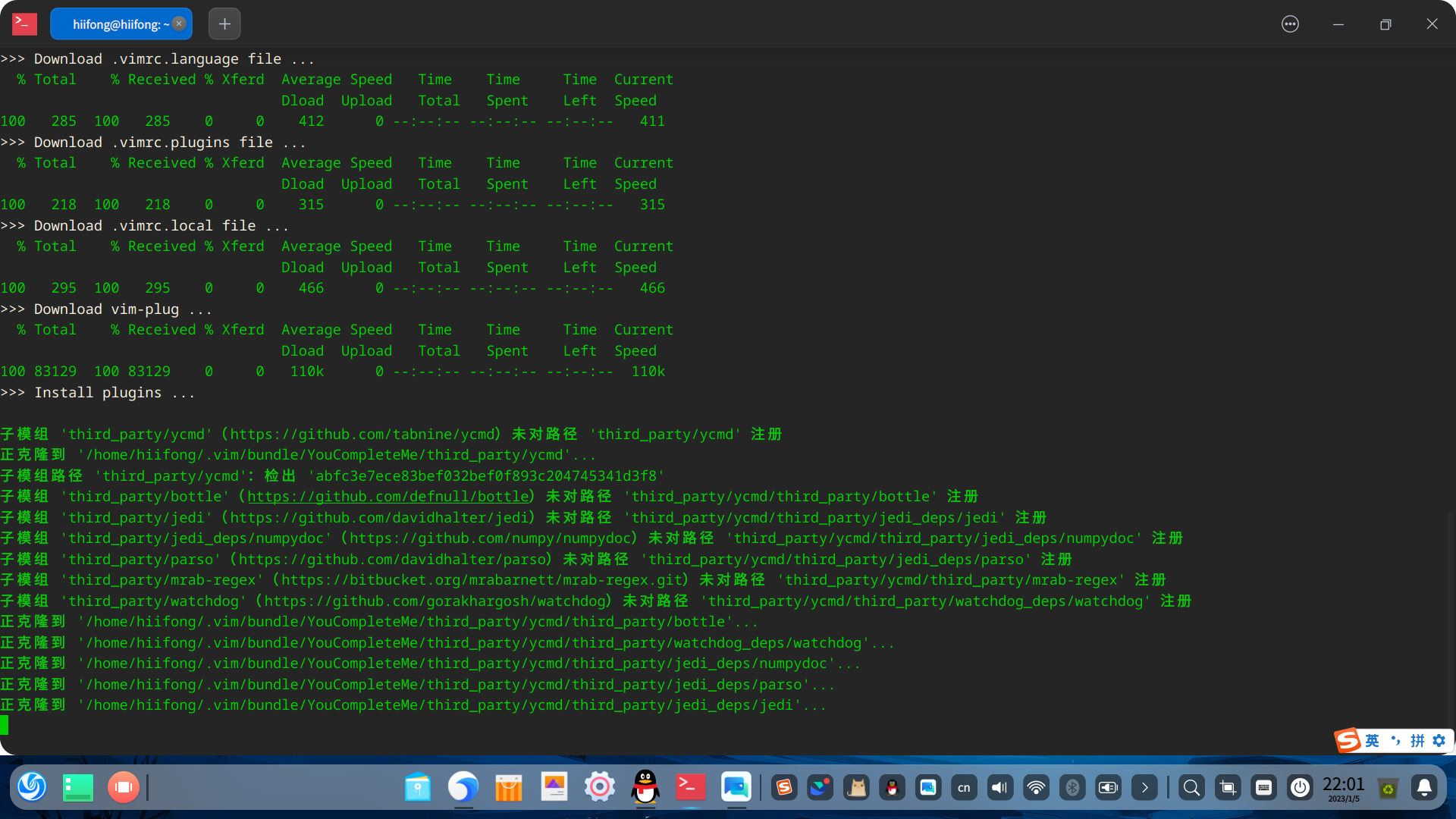 终端全屏后还显示圆角 · Issue #3539 · linuxdeepin/developer-center · GitHub