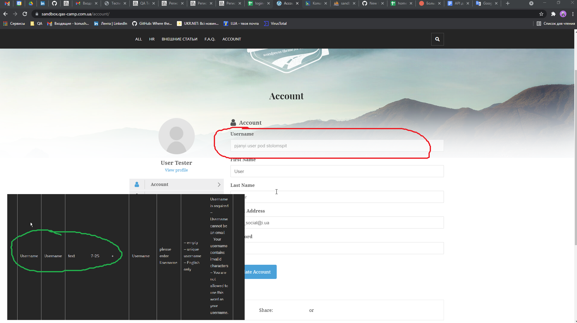 Registration page - username - registers a user with more than maximum ...