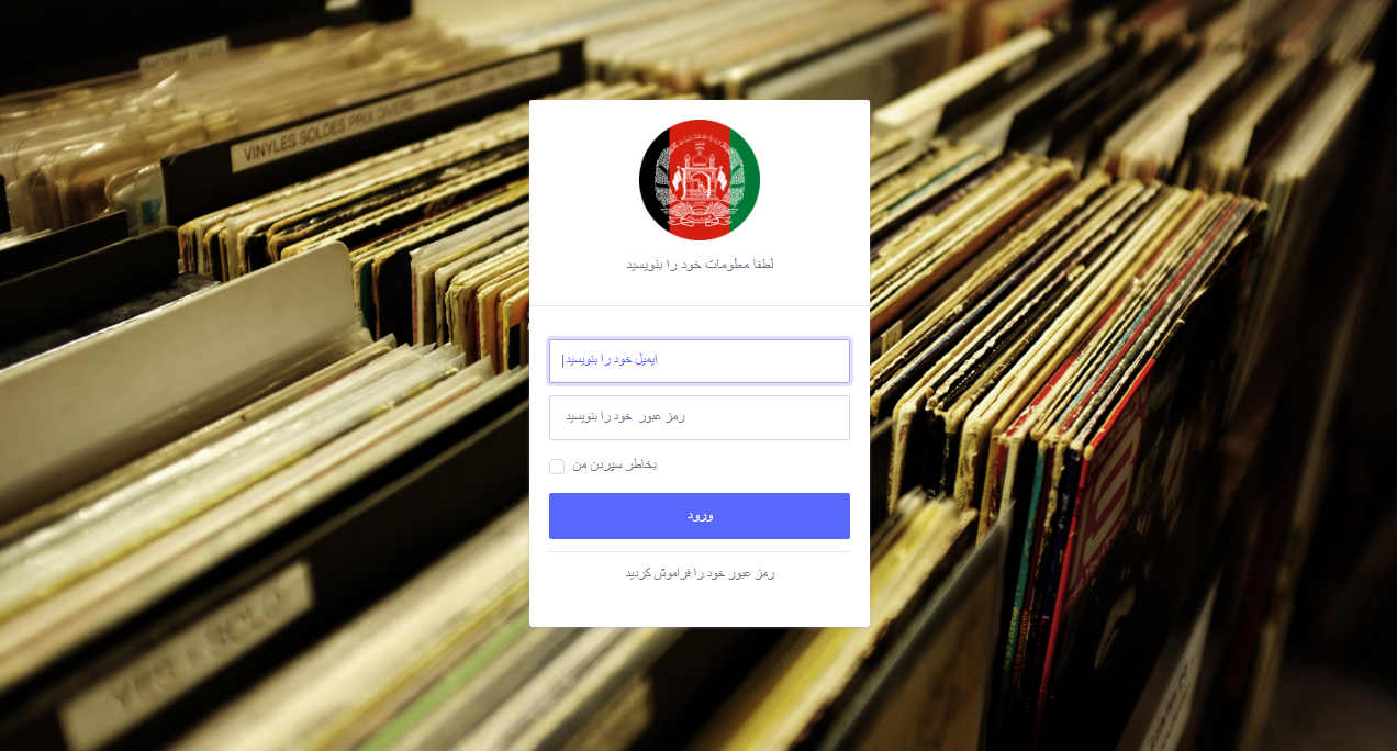 GitHub - Robin-Afg/afg-archive-files-management-system