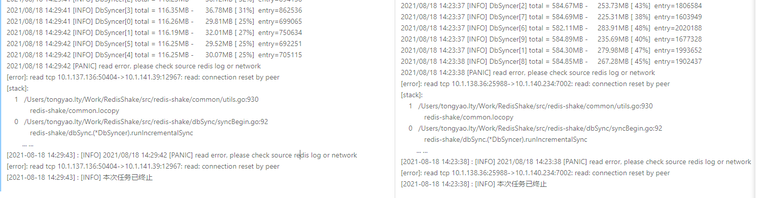 read: connection reset by peer · Issue #360 · tair-opensource/RedisShake · GitHub