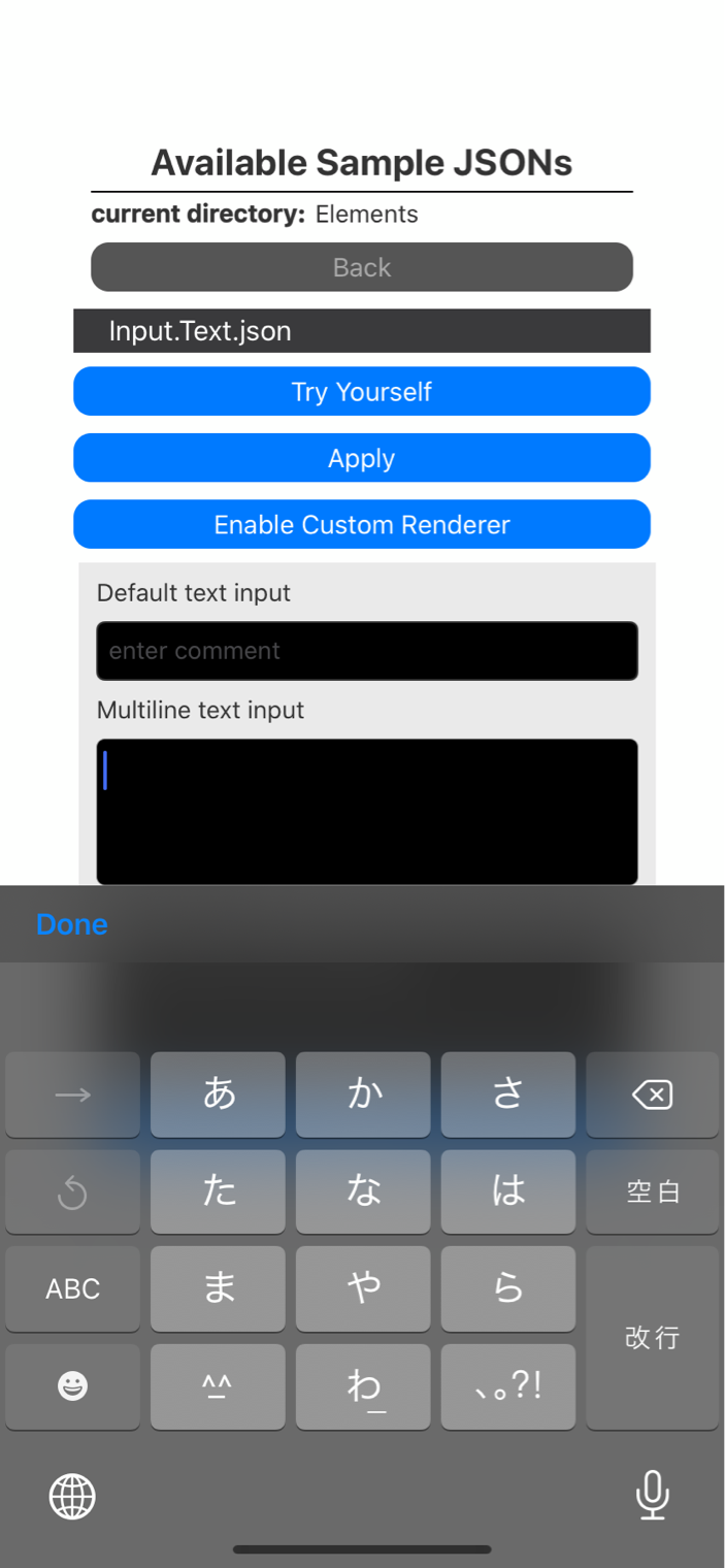 [iOS][InputFiedl - Keyboard] [Japanese keyboard is not working properly ...