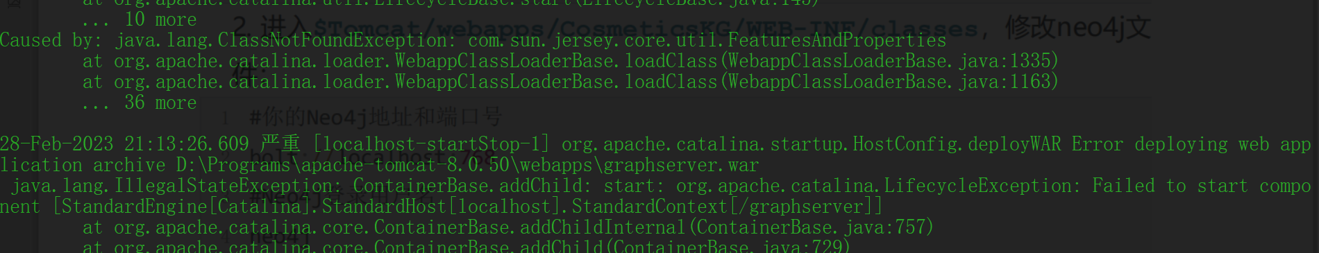 提供的graph.db在4.4.18无法使用 · Issue #4 · 5KG-UCAS/CosmeticsKG · GitHub