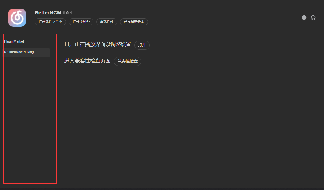 [插件Bug] 安装RefinedNowPlaying后无法正常显示歌词 · Issue #69 · solstice23/refined-now-playing-netease · GitHub